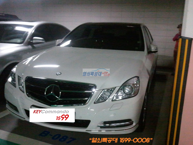 열쇠특공대 > 현장출동스토리 > 벤츠 E200/E220/E250/E300/E350 스마트키/키레스고/리모컨키 잠금해제