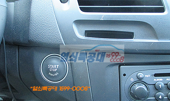 열쇠특공대 > 현장출동스토리 > 삼성 SM3 SM5 QM5 스마트키 리모트키 인텔리전트키 제작 프로그램