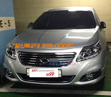 열쇠특공대 > 현장출동스토리 > 삼성 SM3 SM5 QM5 스마트키 리모트키 인텔리전트키 제작 프로그램