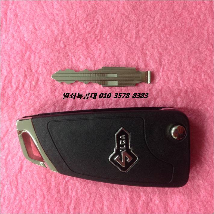 열쇠특공대 > 현장출동스토리 > 이탈리아 명품 폴딩키 플립키를 SM5 자동차키로 디아이와이(DIY) 하기